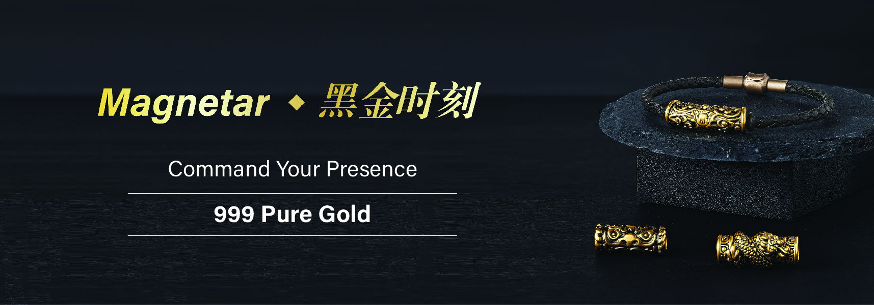 Magnetar Black Gold Collection Archives - TIANSI